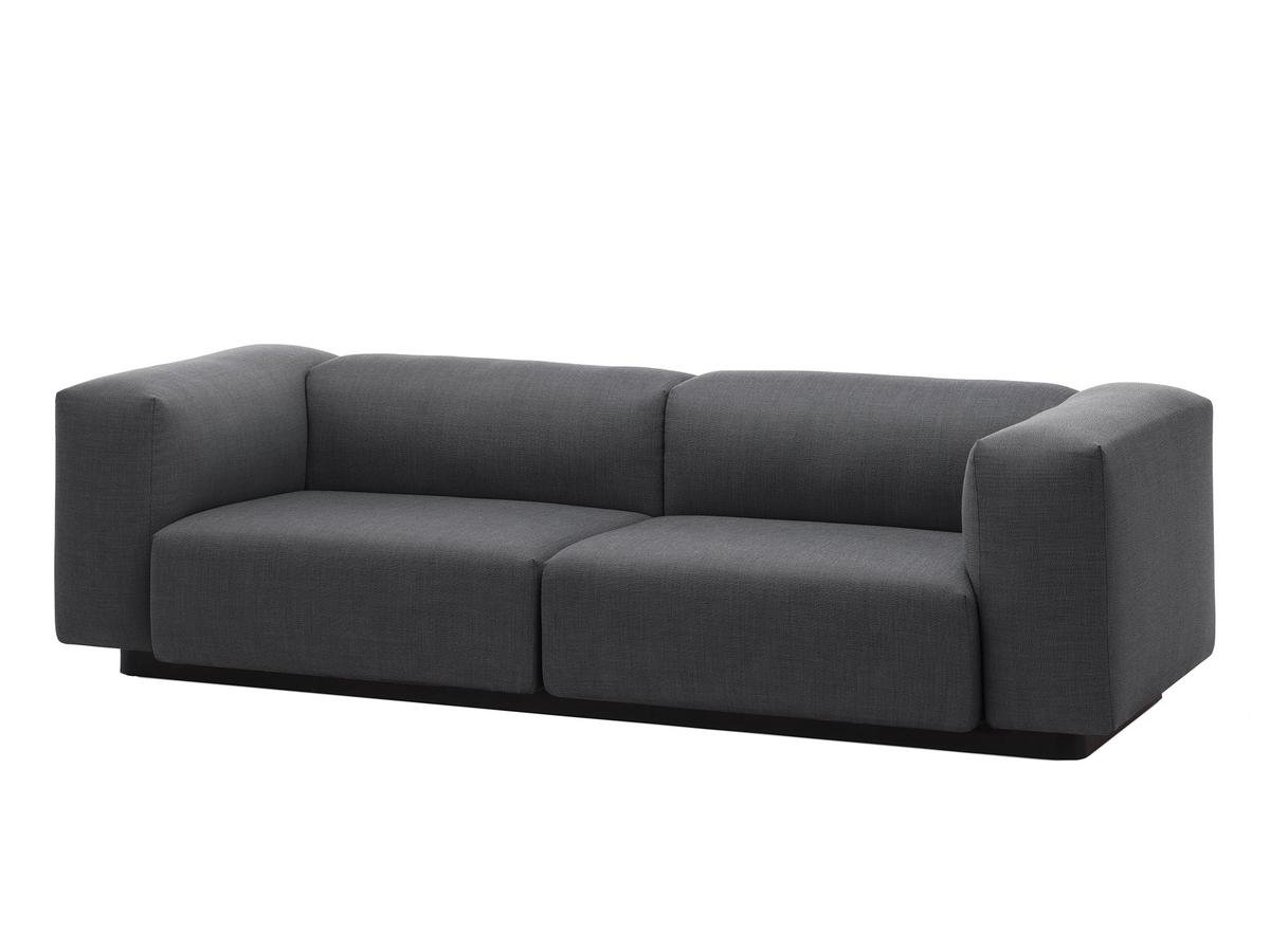 Vitra Soft Modular Sofa von Jasper Morrison, 2016 - Designermöbel von ...