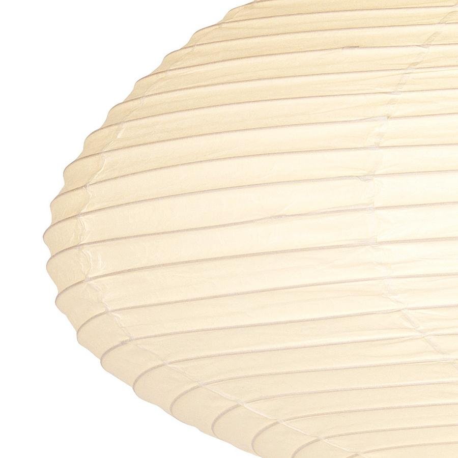 Vitra Akari 16A von Isamu Noguchi, 1951 - Designermöbel von smow.ch